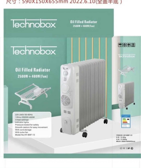 Масляный обогреватель Technobox FN13 оптовая цена доставка бесплатно