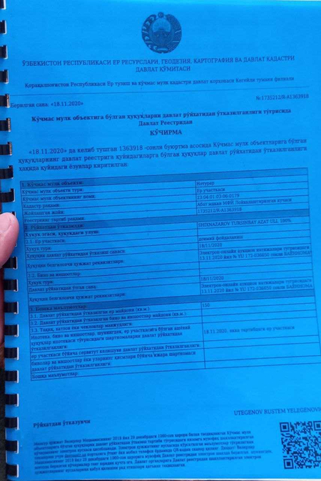 Srochno jer plan satiladi !!!