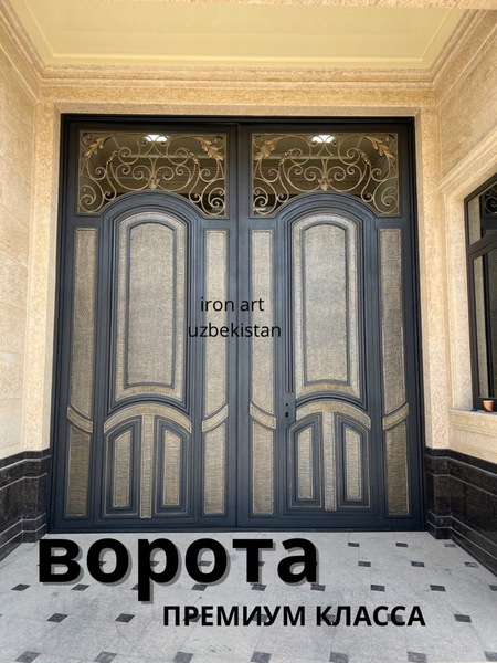 Изготовление ворота решётка калитка ограждения