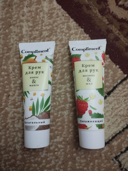 Продаётся женские крема и гель для душа.