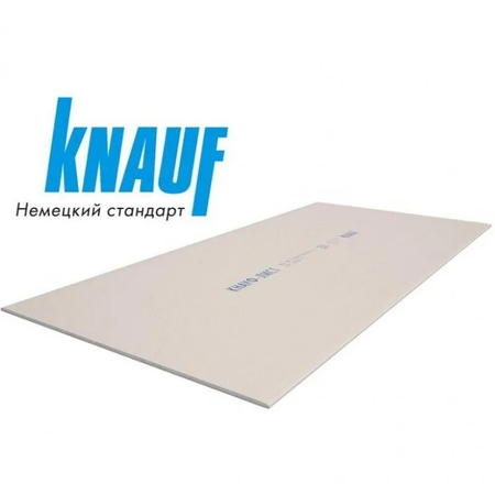 Knauf gipsokarton haqiqiy sifat, Кнауф гипсокартон единственная качест