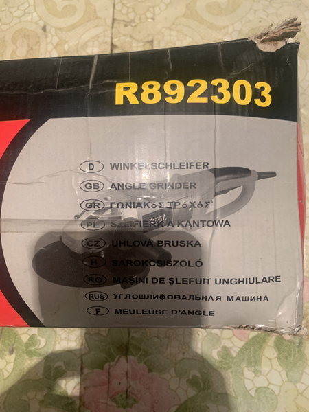 Болгарка RoyaL R892303