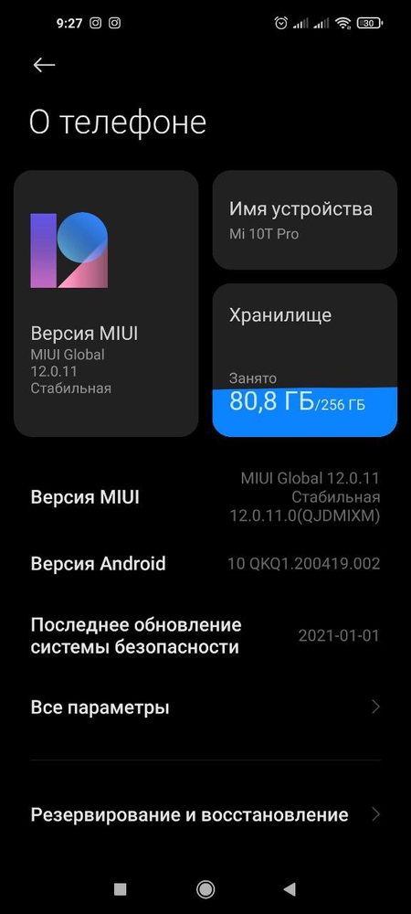Xiaomi 10 T 8/256