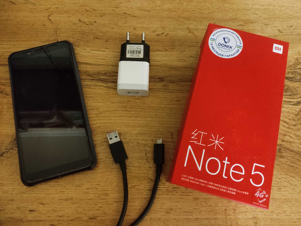 Redmi Note 5, MI Band 4, Air Dots, Powerbank 20000MAh