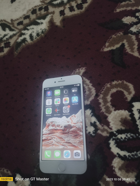 IPhone 7  256 talik