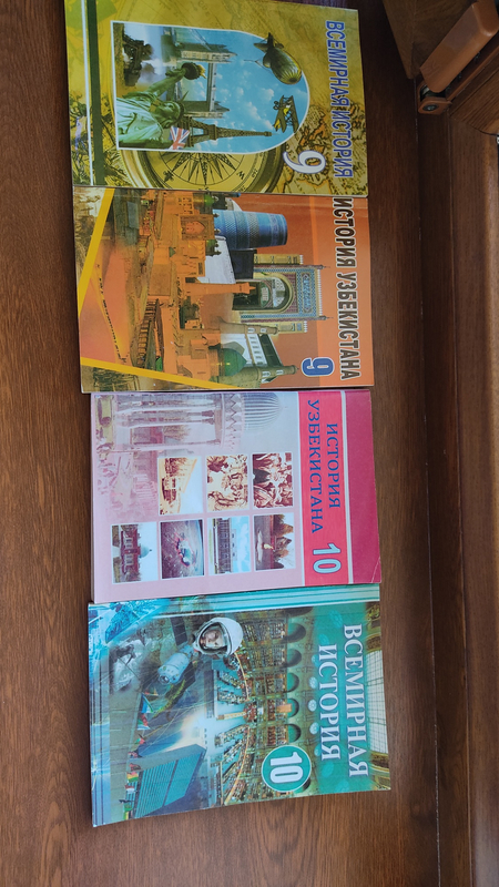 Продаются 4 книги по истории