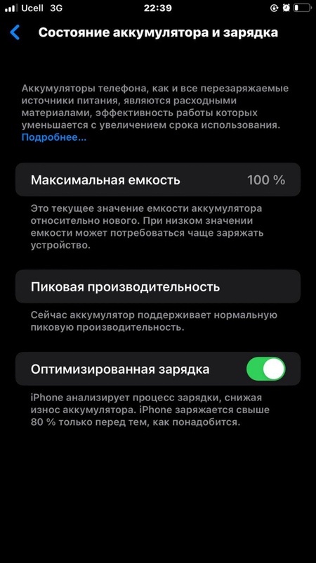 Iphone 8 plus 64 xotira