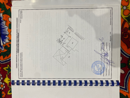 Магазин для бизнеса