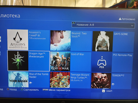 Продается игровой консол Sony Playstation 4 slim
