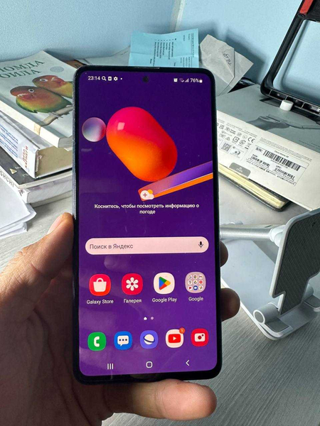 SAMSUNG Galaxy M31s, синий / 128гб
