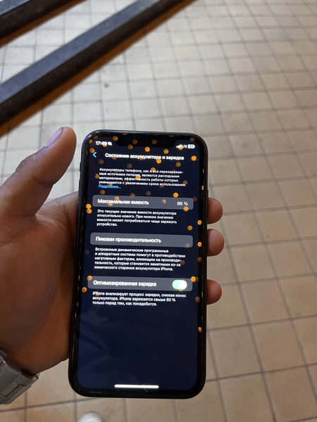 Iphone 11, 64 gb емкность 86