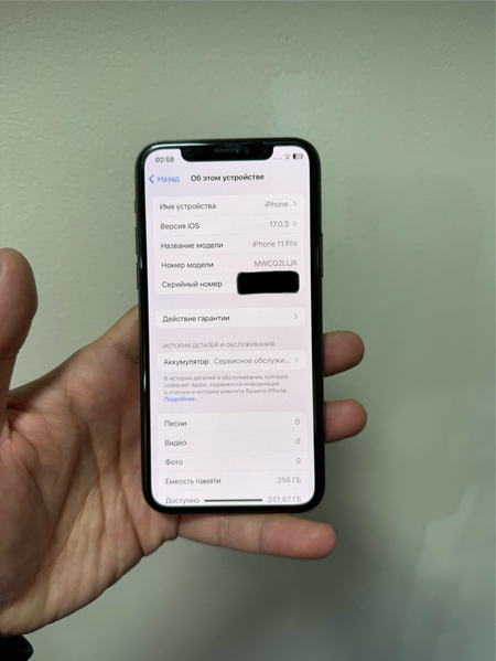 Iphone 11 pro 256gb