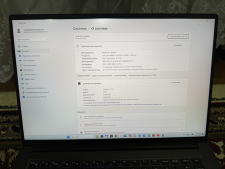 Noutbook core i5  Оперативная 16 gb