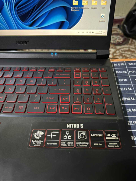 Acer NITRO 5 Core i5-10300H 32GB RTX3050 4GB