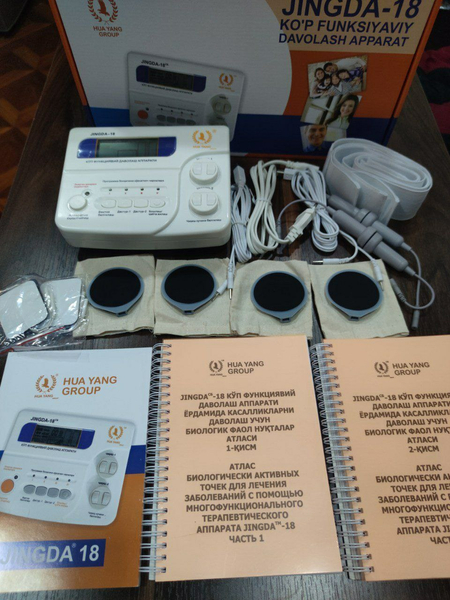 Zinda 3 elektrofarez
