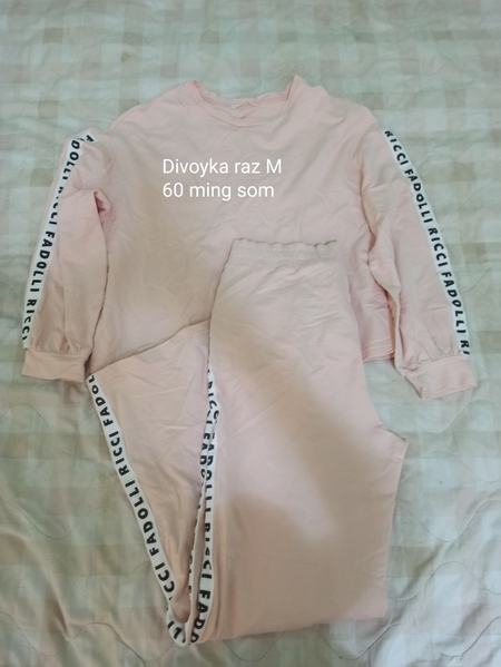 Divoyka 60 ming som