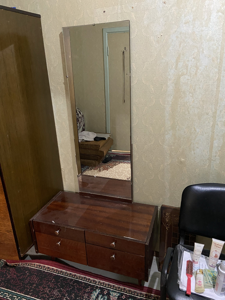 Продается трюмо