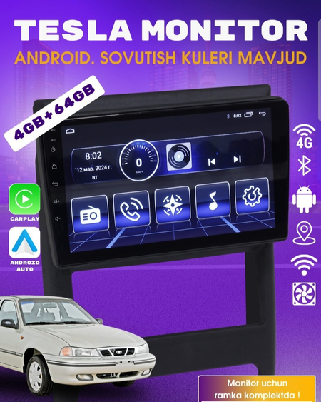 Монитор для авто Tesla Monitor для разных машин