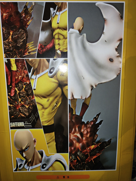 Сайтама - Saitama anime / one punch man