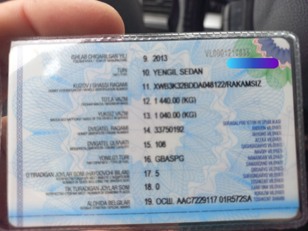 Nexia2 Mator 1.6