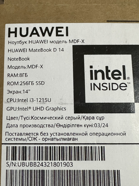 Noutbuk HUAWEI i3
