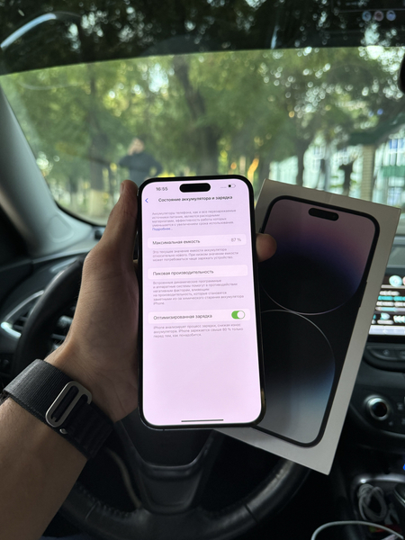 Iphone 14 Pro Max 128 gb 87% ZAA