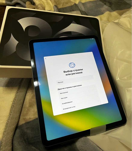 iPad Air Space Grey (5th Generation) (Wi-Fi, 64GB)