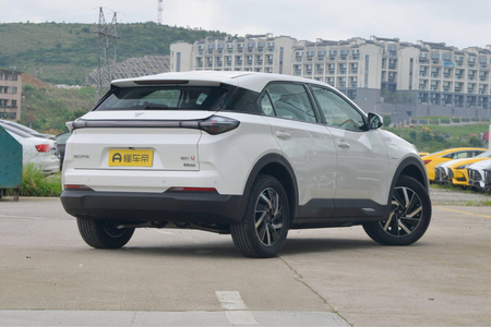 Neta u pro 405 Km