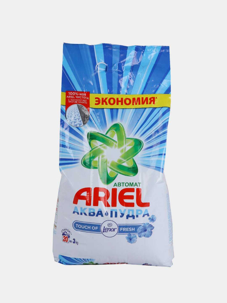Порошок ОПТОМ 3 кг Ariel Persil Tide Миф ABC итд итд