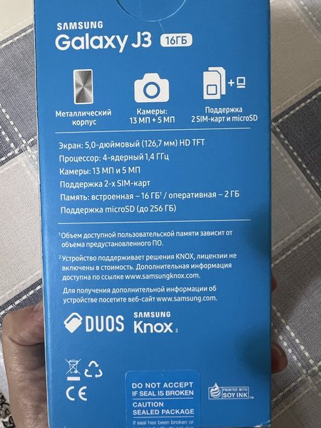 Продаю телефон j3