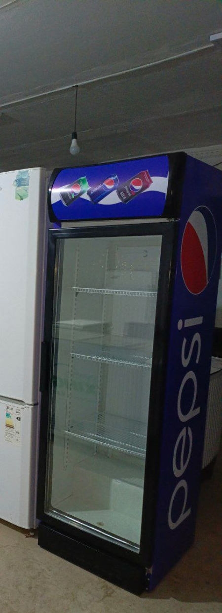 Holodilnik pepsi