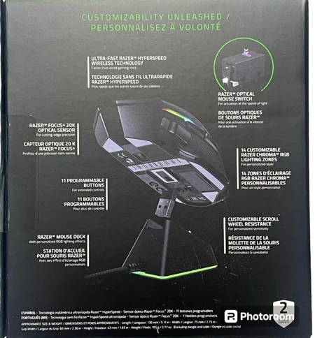 Игровая мышь от Razer Basilisk Ultimate