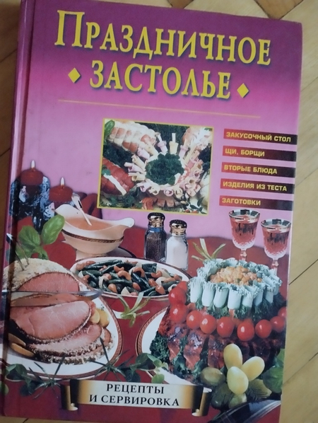 Продаются книги новые