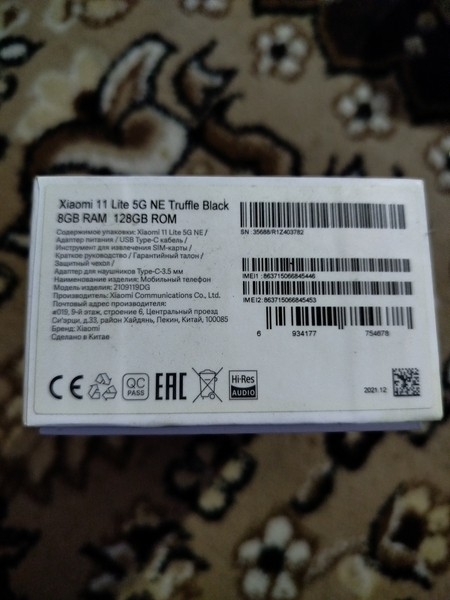 Assalomu aleykum Redmi 11 lite 5G sotiladi xolati ideal aybi yoq