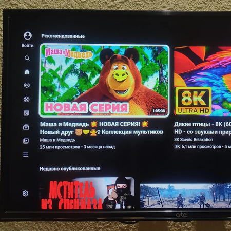 Smart box | доставка установки бесплатно |smart tv смарт тв смарт бокс