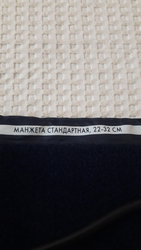 Продам медицинский тонометр