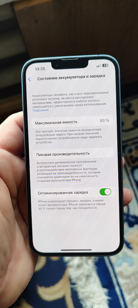 Iphone 14 holati ideal 128 gb
