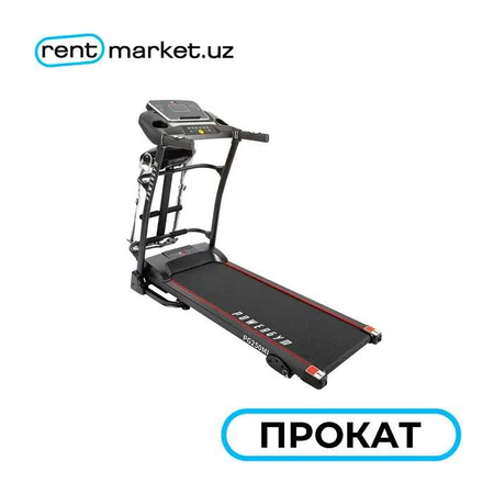 прокат беговая дорожка аренда + ijara begovaya dorojka, prokatga