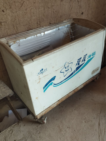 marazilnik ishlashi zor yuradi bemalol holagan joyilaga