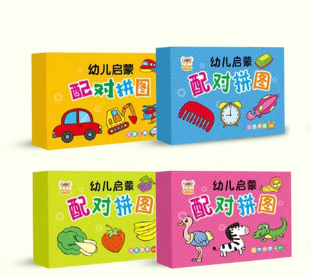 Карточки паззлы для детей от 0-3 лет