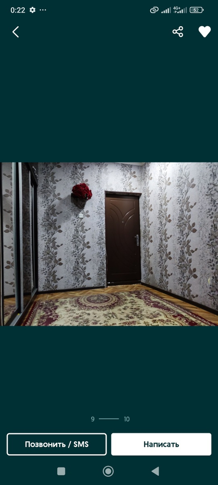Срочна продается 3 ком квар .1 этаж.всем удоб .Галаба 30 кв 33.без мак