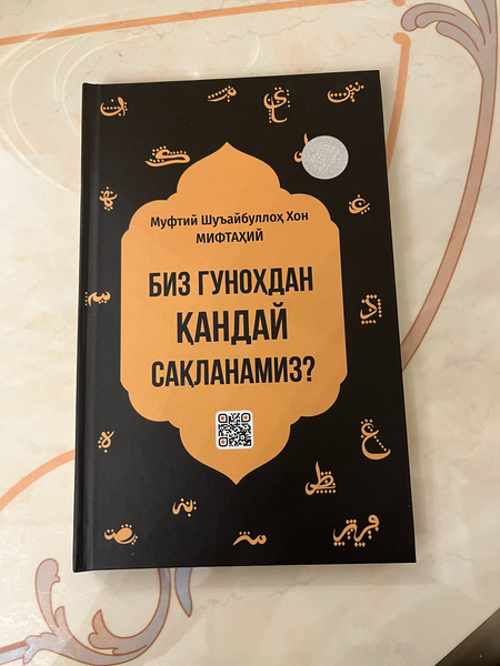 Yangi kitoblar qattiq muqovali