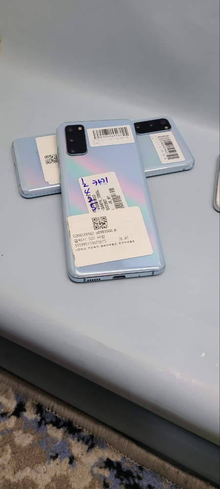 Samsung S20 5G 12/128GB
