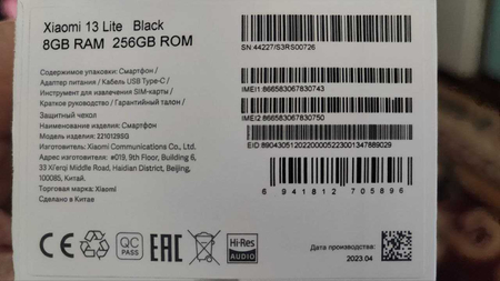 Xiaomi 13 lite black 8/256GB в идеальном состоянии