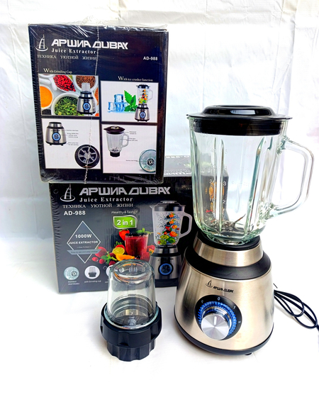 Блендер чоппер Blender chopper фирма ARSHIA DUBAI original
