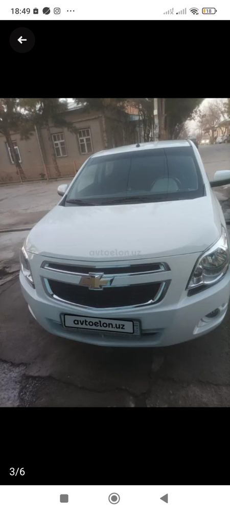 Продаётся автомобиль