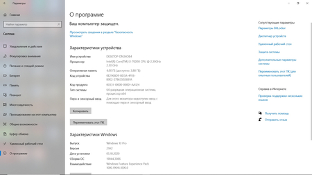 Ноутбук Asus Vivobook 15