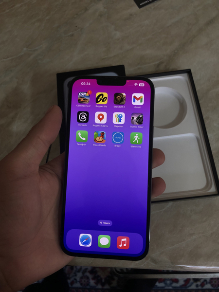 Iphone 13pro max