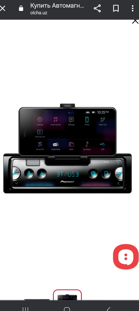 Pioneer.c10BT sotiladi
