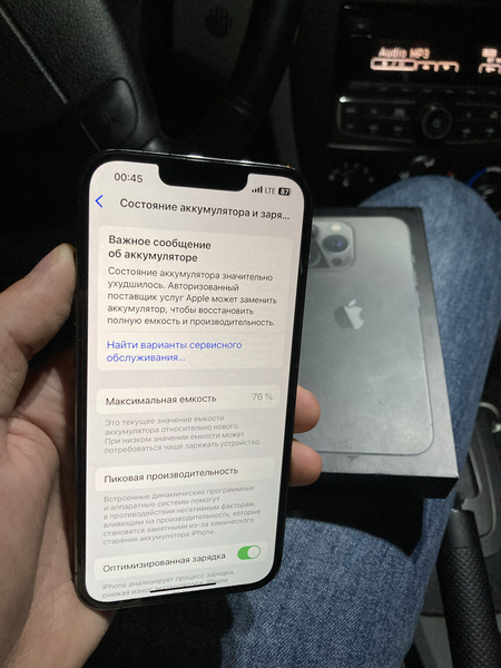 iPhone 13 pro 128